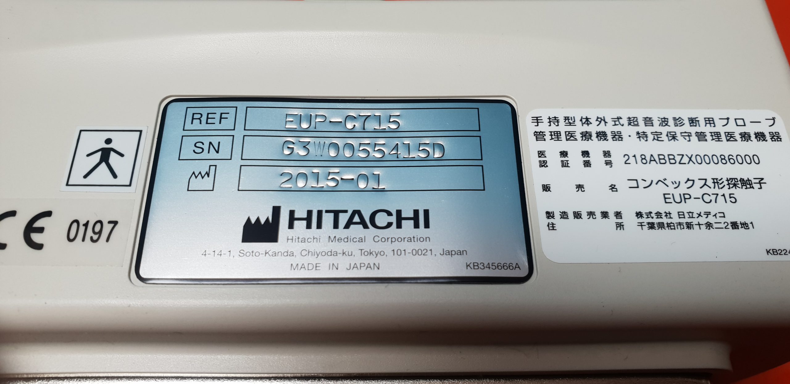 Hitachi EUP-C715 Ultrasound Transducer Probe – MTC Hamburg - Gebrauchte ...