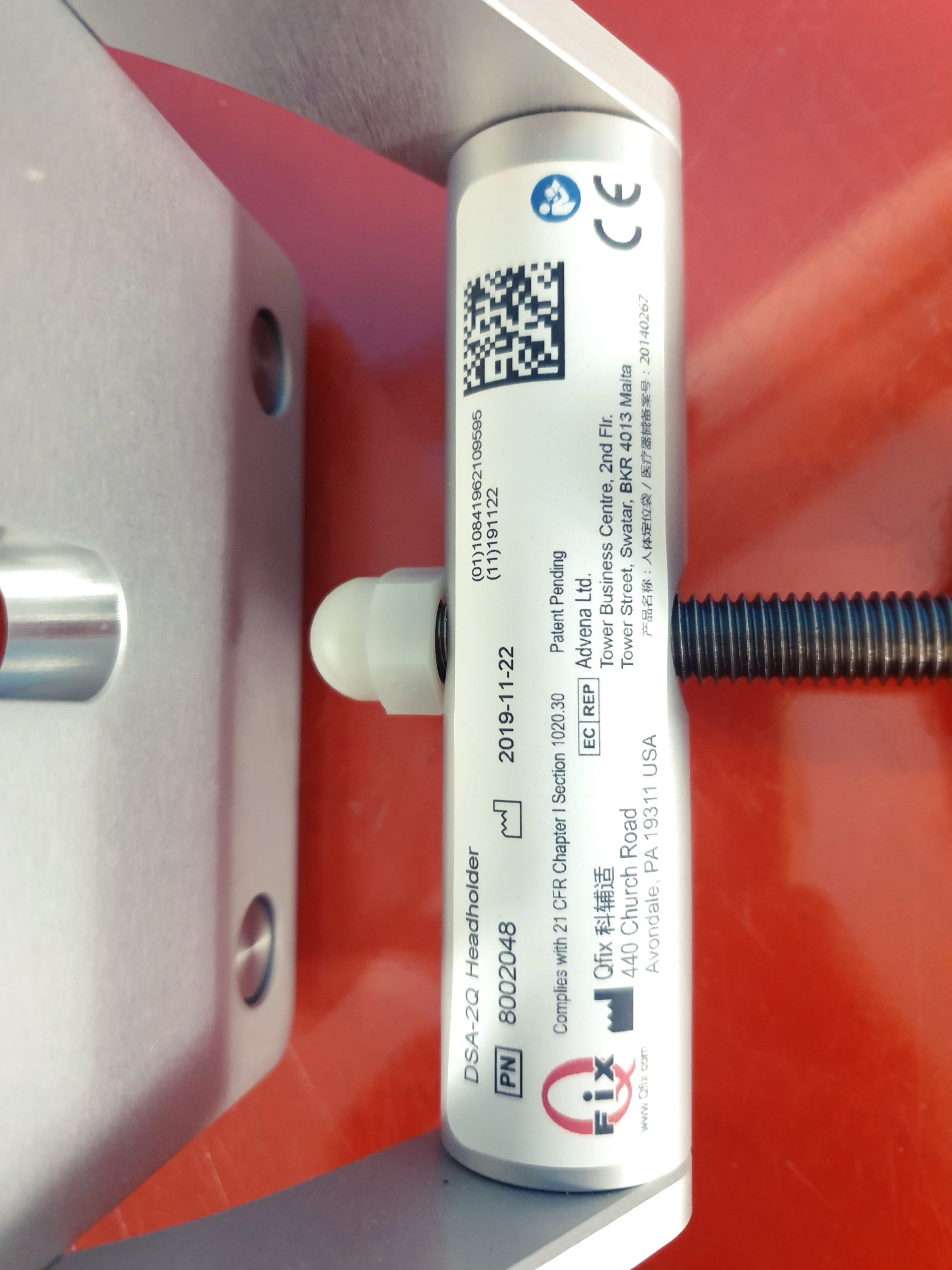 Qfix DSA-2Q Digital Head Holder Skull Positioner – MTC Hamburg ...